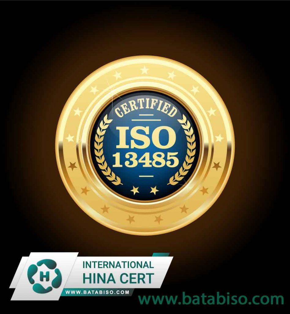 13485 13485
